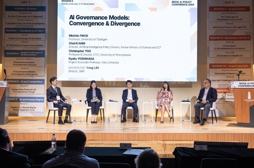 [컨퍼런스] SEOUL AI POLICY CONFERENCE 2024